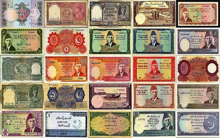 Types of Pakistani Currency Notes And Coins